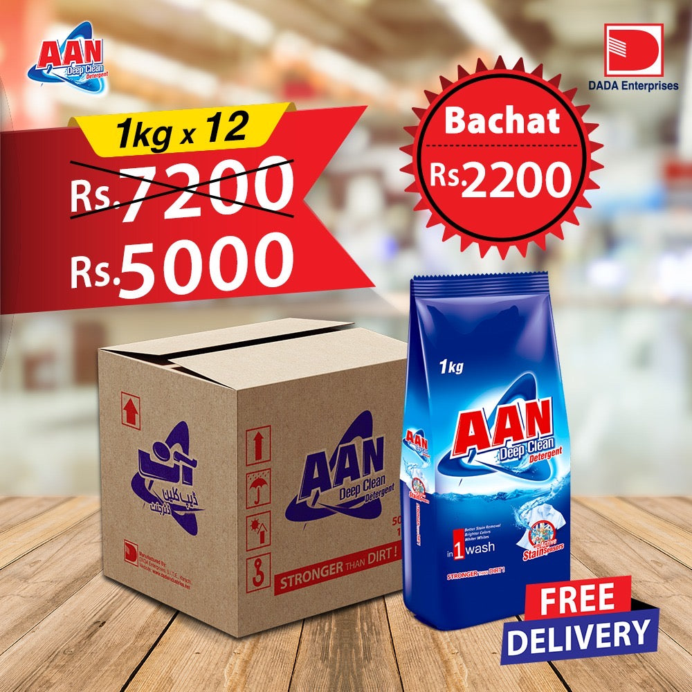 Aan Deep Clean 1kg Carton 12 pc